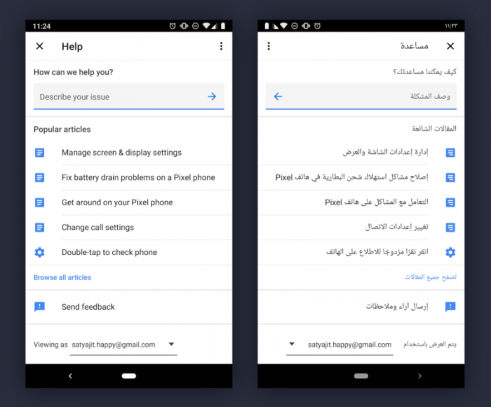 Building Component Libraries for React Native apps - {Callstack} Blog